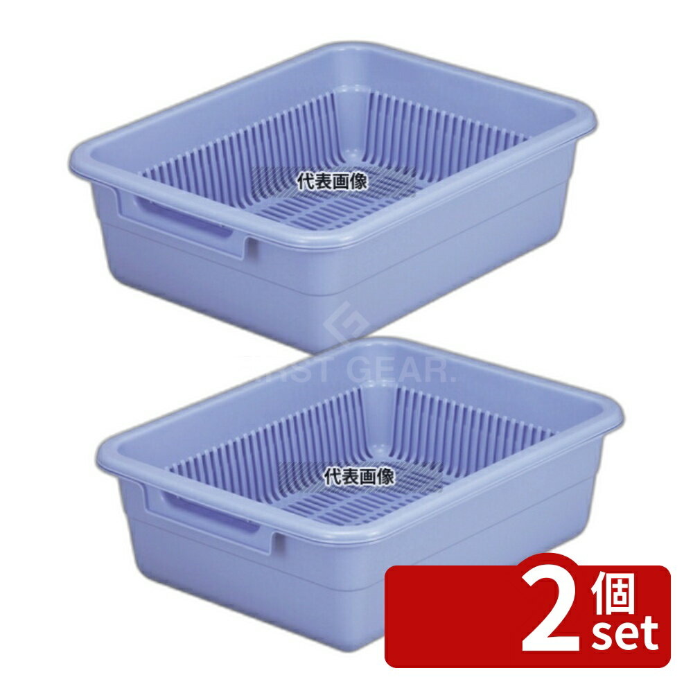 商品の特徴 アシスト 水切りカゴ No.3 ブルー 製品仕様 ●型番:No.3 ●英語商品名:Assist Draining Basket No.3 blue ●商品ブランドシリーズ:アシスト ●品名情報分解1 物:カゴ ●品名情報分解2 ...