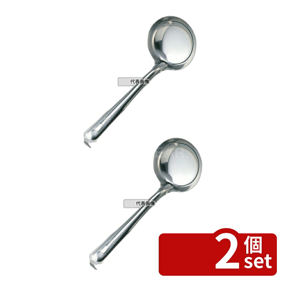 商品の特徴 18-0(ステンレス) 杓子 8.2cm 60cc 共柄 (カギ付) 小 ●カギ付 製品仕様 ●英語商品名:Stainless-Steel Ladle and Handle with Hook 8.2cm 60cc ●商品ブラン...