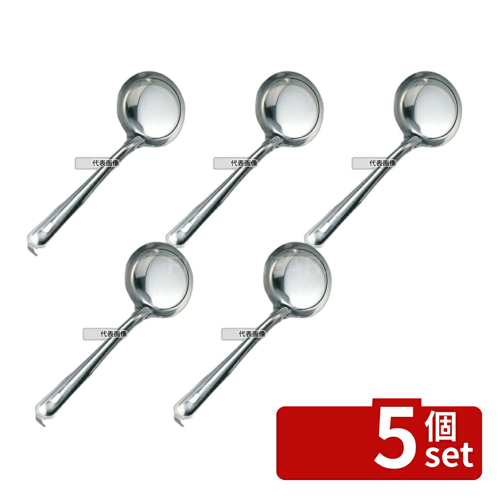 商品の特徴 18-0(ステンレス) 杓子 8.2cm 60cc 共柄 (カギ付) 小 ●カギ付 製品仕様 ●英語商品名:Stainless-Steel Ladle and Handle with Hook 8.2cm 60cc ●商品ブラン...