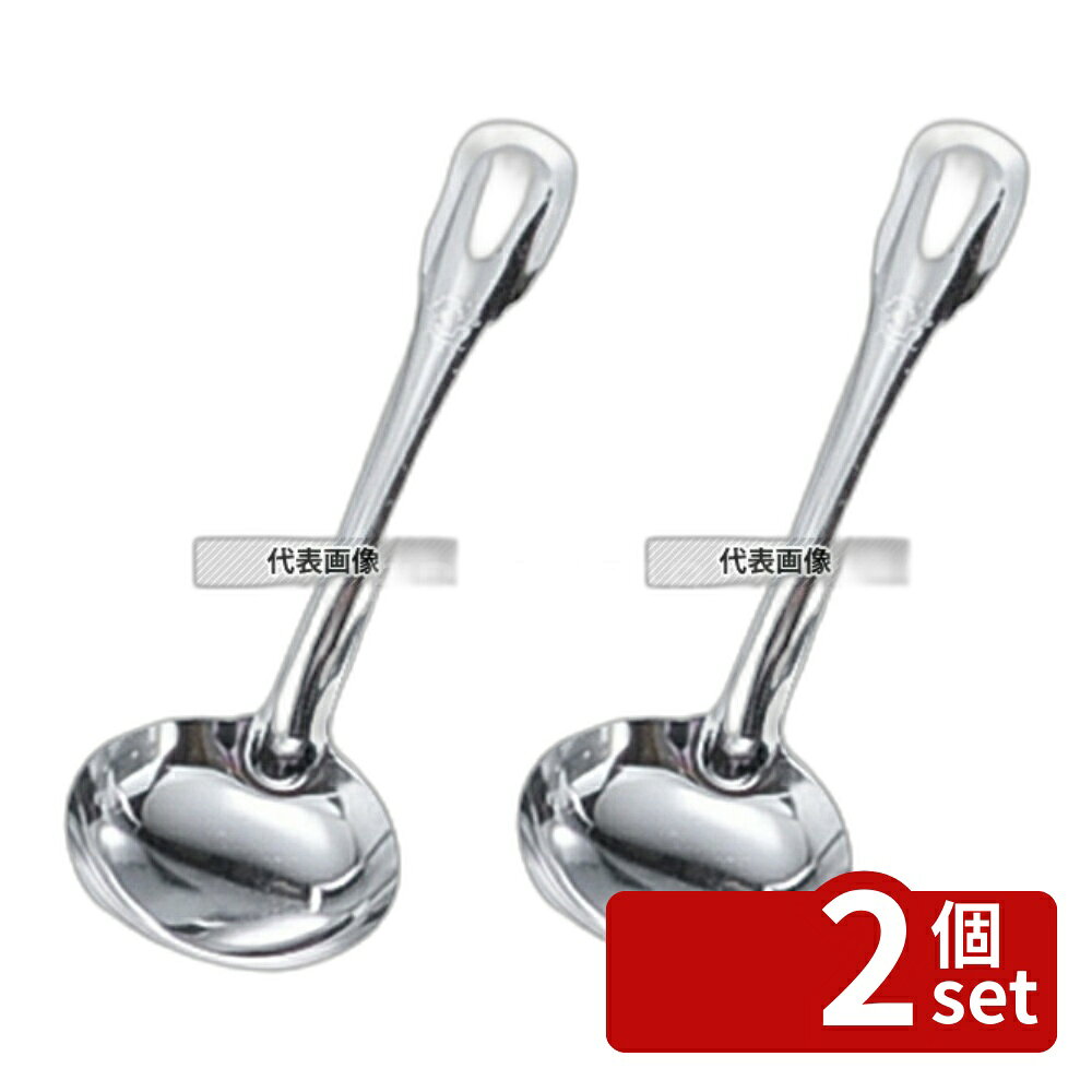 商品の特徴 18-0(ステンレス) 杓子 7.0cm 40cc 共柄 (カギ無) 小小 製品仕様 ●英語商品名:Stainless-Steel Ladle and Handle 7.0cm 40cc ●商品ブランドシリーズ:江部松商事 ●品...