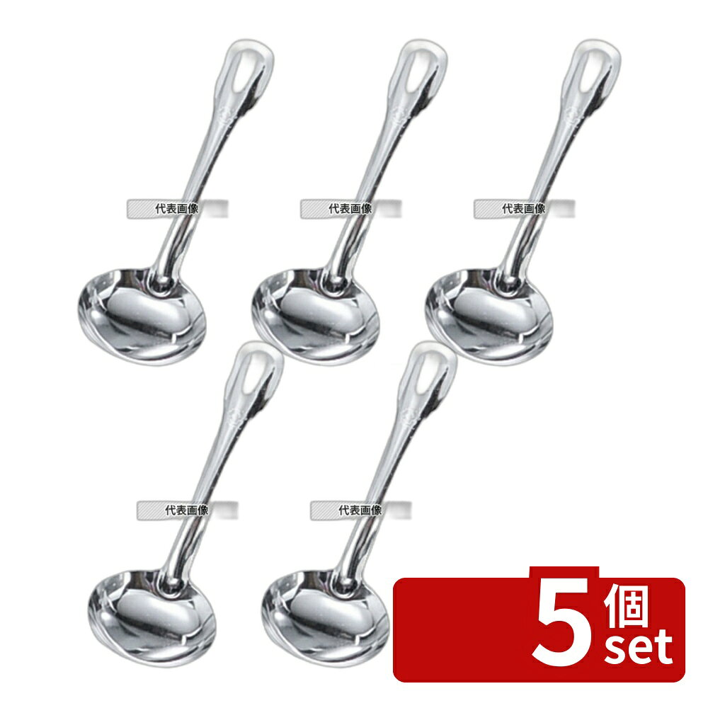 商品の特徴 18-0(ステンレス) 杓子 7.0cm 40cc 共柄 (カギ無) 小小 製品仕様 ●英語商品名:Stainless-Steel Ladle and Handle 7.0cm 40cc ●商品ブランドシリーズ:江部松商事 ●品...