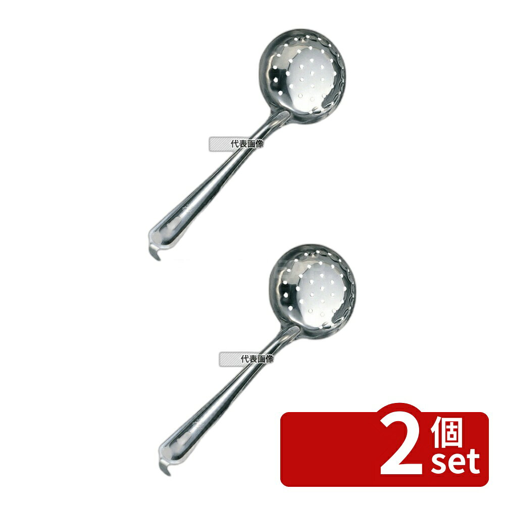 商品の特徴 18-0(ステンレス) 穴明 杓子 12.5cm 共柄 (カギ付) ●カギ付 製品仕様 ●英語商品名:Stainless-Steel Ladle (Perforated) and Handle with Hook 12.5cm ...