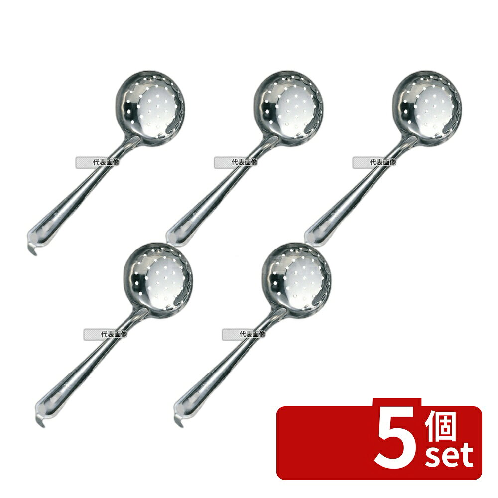 商品の特徴 18-0(ステンレス) 穴明 杓子 12.5cm 共柄 (カギ付) ●カギ付 製品仕様 ●英語商品名:Stainless-Steel Ladle (Perforated) and Handle with Hook 12.5cm ...