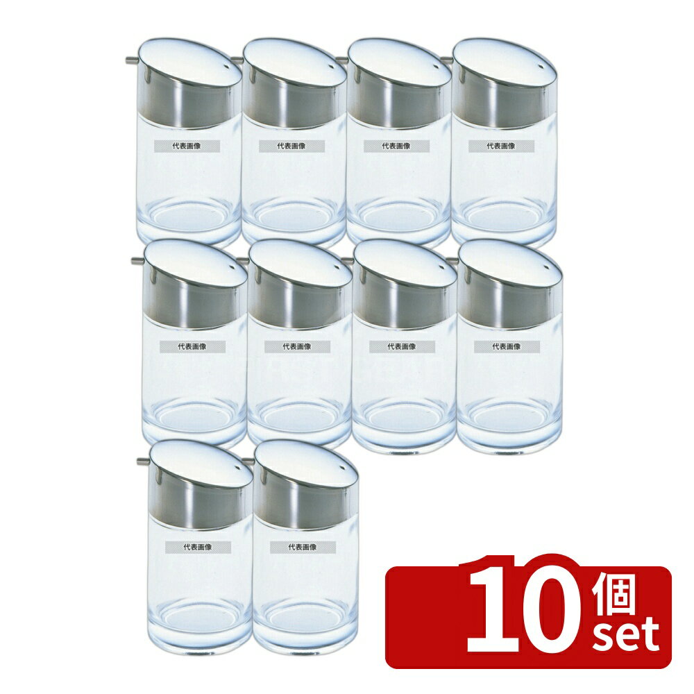商品の特徴 #1000 醤油差し ガラス製 ●注ぎ口径：φ3mm 製品仕様 ●商品ブランドシリーズ:#1000 ●品名情報分解1 物:醤油差し ●外寸:φ58×H106/本体:φ58×H84mm ●重量:208g ●容量:140ml ●材質...