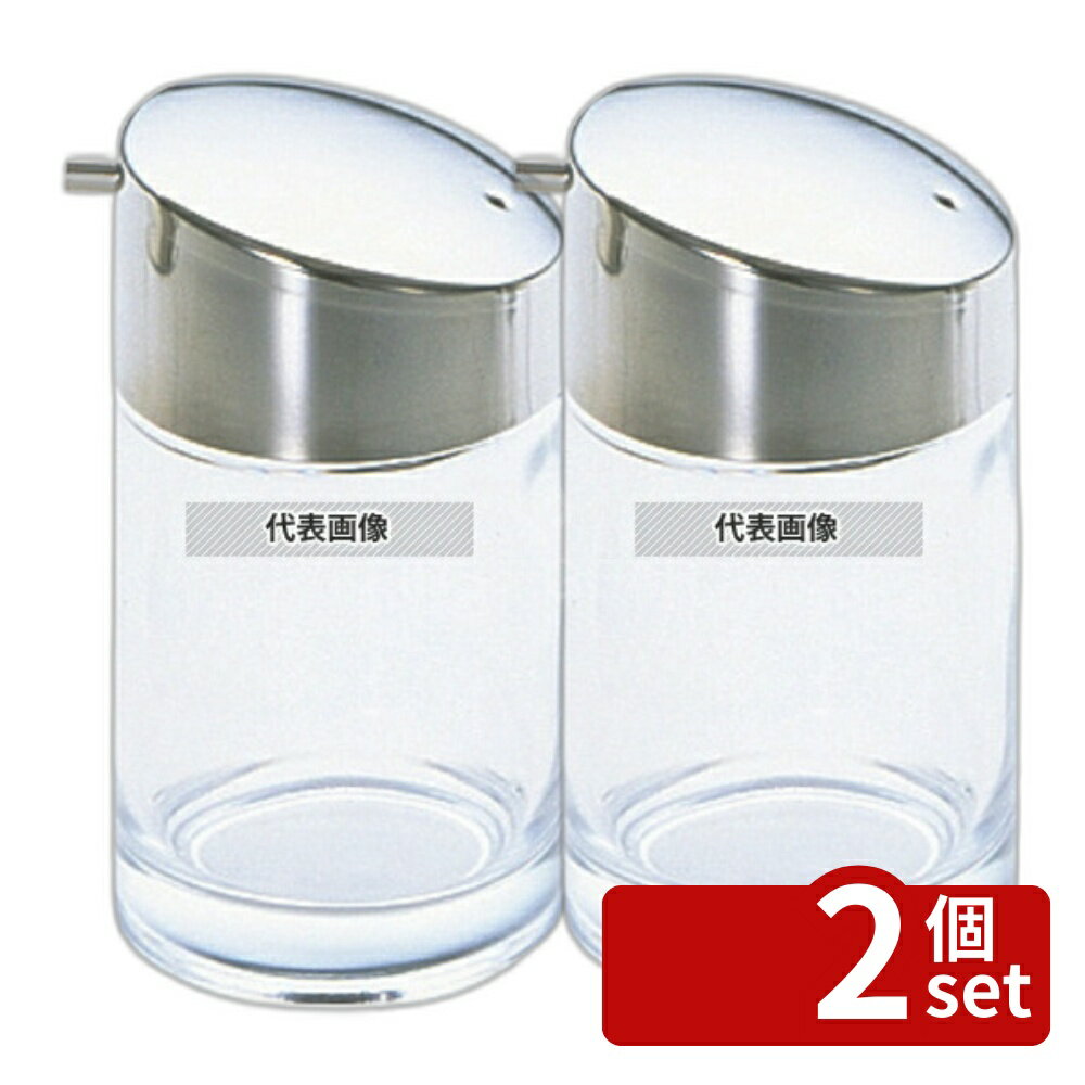 商品の特徴 #1000 ソース入れ ガラス製 ●注ぎ口径：φ4mm 製品仕様 ●商品ブランドシリーズ:#1000 ●品名情報分解1 物:ソース入れ ●外寸:φ58×H123/ ●容量:180ml ●材質:18-8(ステンレス)/ガラス JA...