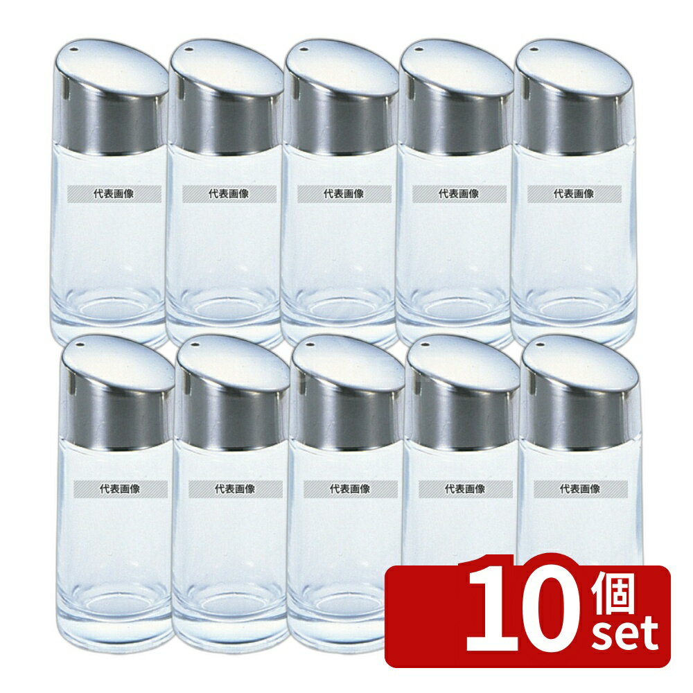 商品の特徴 #1000 塩入れ ガラス製 製品仕様 ●商品ブランドシリーズ:#1000 ●品名情報分解1 物:塩入れ ●外寸:φ38×H88/ ●材質:18-8(ステンレス)/ガラス JANコード：4562156272299