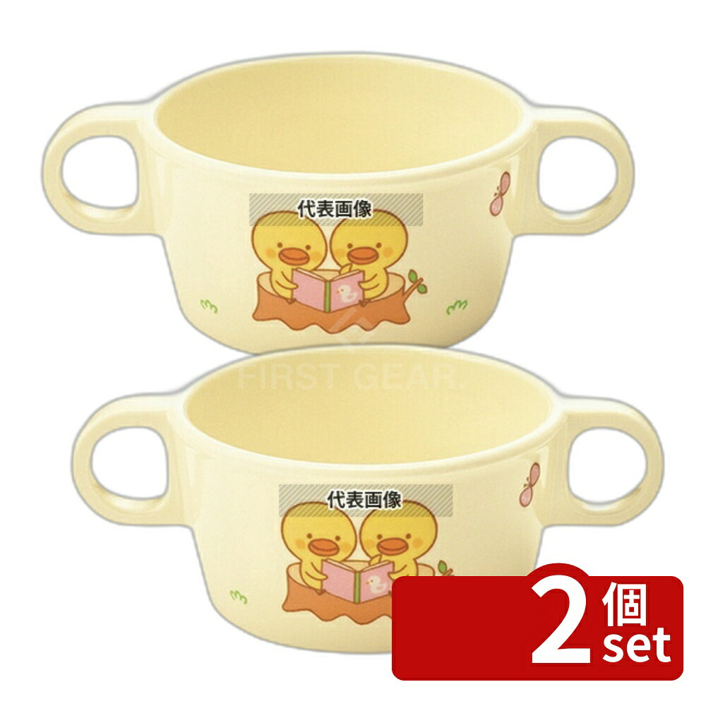 商品の特徴 メラミン 子供食器 ひよこぐみ 両手付カップ 540HI ●アレルギー対応お子さま用食器 製品仕様 ●型番:540 HI ●商品ブランドシリーズ:マルケイ ●品名情報分解1 物:カップ ●外寸:143×95×H51/ ●重量:9...