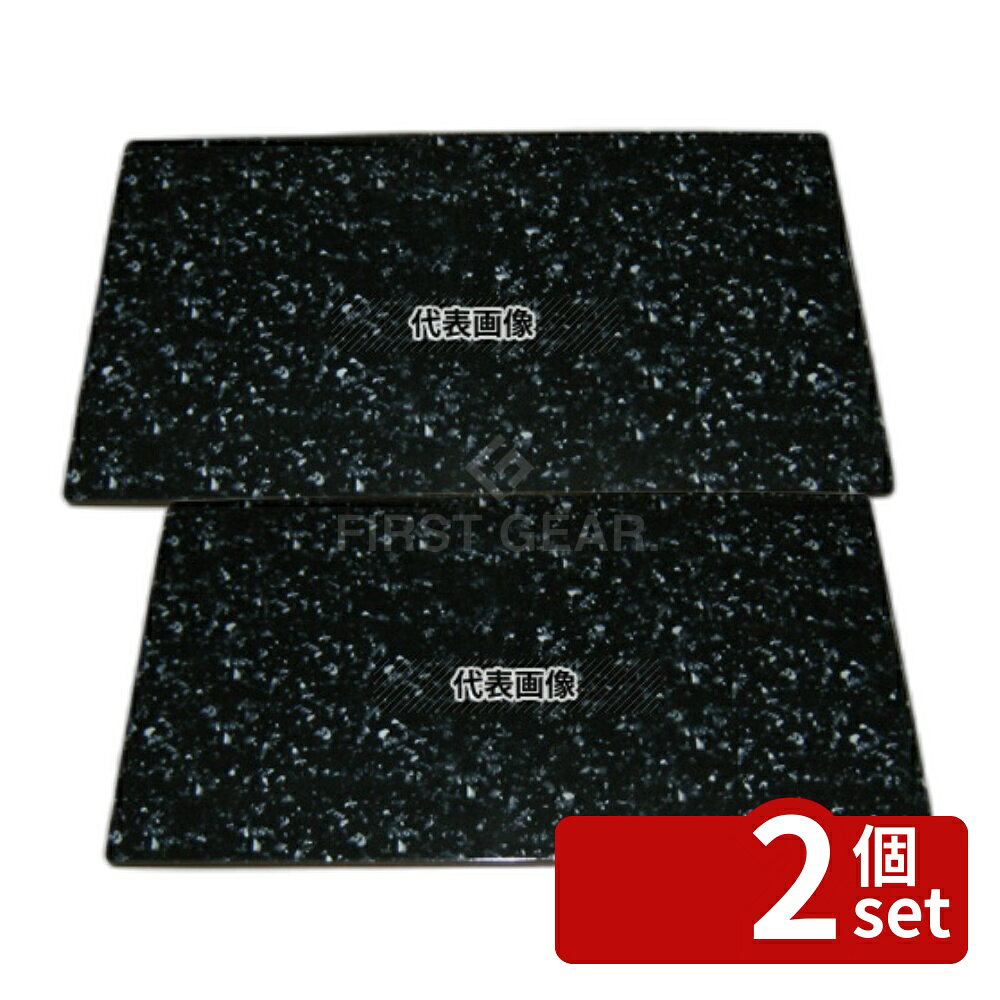 商品の特徴 GNトレー マーブル&スレート 1/3 METS-3217GA 製品仕様 ●型番:METS-3217GA ●商品ブランドシリーズ:EFAY ●品名情報分解1 物:トレイ ●外寸:320×170×7/ ●材質:メラミン樹脂/ JA...