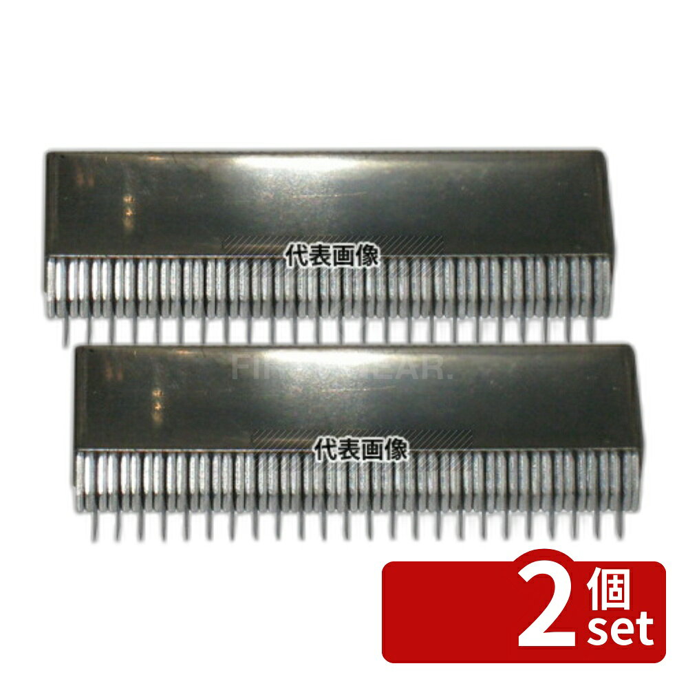 商品の特徴 イカニモHS-5001用 替刃 2.0mm 製品仕様 ●商品ブランドシリーズ:江部松商事 ●品名情報分解1 物:替え刃 JANコード：4548170143098