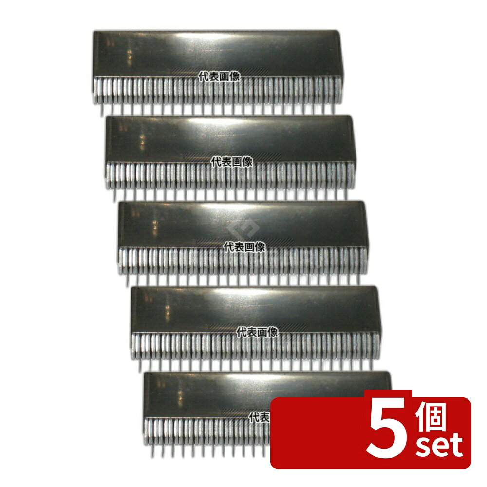 商品の特徴 イカニモHS-5001用 替刃 2.0mm 製品仕様 ●商品ブランドシリーズ:江部松商事 ●品名情報分解1 物:替え刃 JANコード：4548170143098