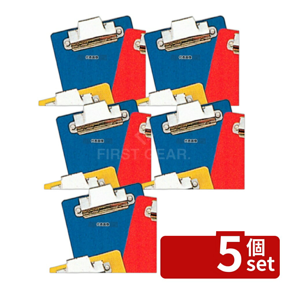 商品の特徴 コンパクトCボード伝票クリップNo.140 10603 ブルー 製品仕様 ●型番:No.140 10603 ●商品ブランドシリーズ:TOMOYA(友屋) ●品名情報分解1 物:バインダー ●品名情報分解2 色:ブルー ●外寸:9...