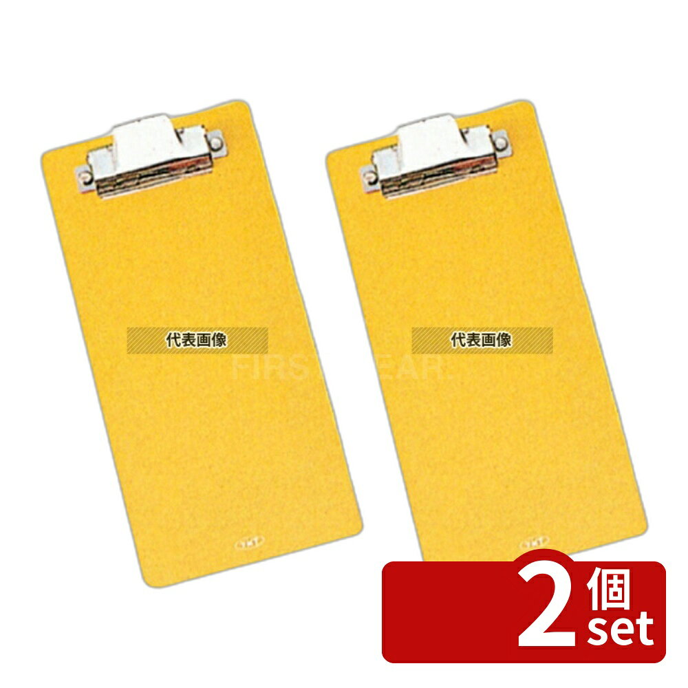 商品の特徴 コンパクトCボード伝票クリップNo.140 10603 イエロー 製品仕様 ●型番:No.140 10603 ●商品ブランドシリーズ:TOMOYA(友屋) ●品名情報分解1 物:バインダー ●品名情報分解2 色:イエロー ●外寸...