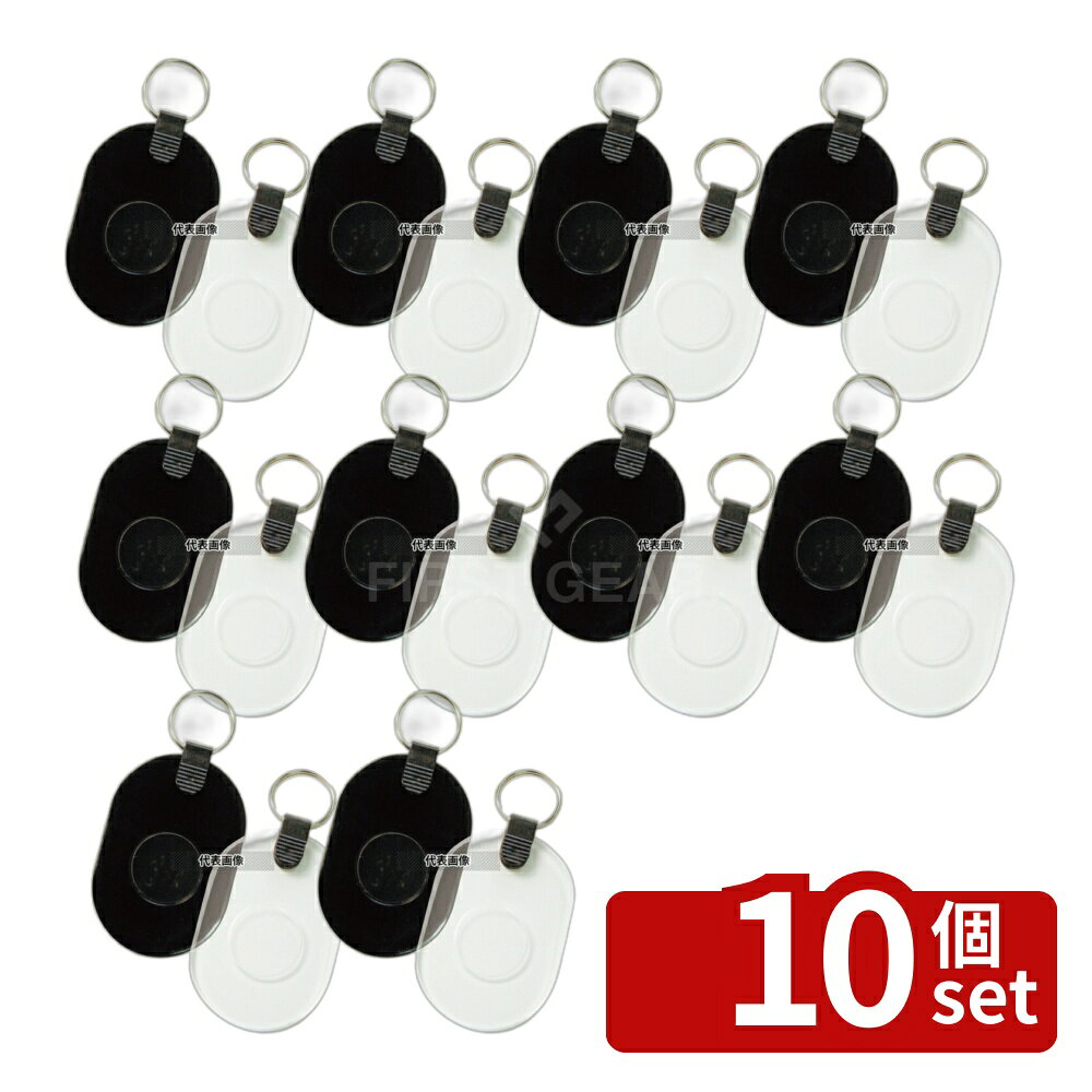 商品の特徴 リングチケット (2枚入) 黒 59221 ●鍵の管理にとても便利。様々な用途で使えます。 製品仕様 ●型番:59221 ●商品ブランドシリーズ:TOMOYA(友屋) ●品名情報分解1 物:クロークチケット ●品名情報分解2 色...