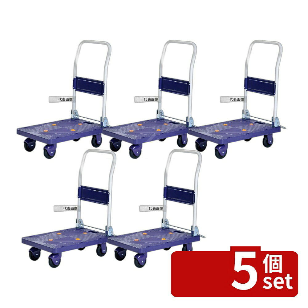 商品の特徴 自立式静カナ樹脂台車120 BJC-120TS ●最大積載荷重：120kg ●キャスター：自在×2・固定×2 ●自立出来るので、スペースを取りません。 ●静音で軽い力で動きます。 製品仕様 ●型番:BJC-120TS ●商品ブラ...