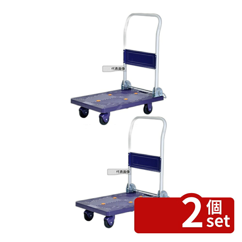 商品の特徴 自立式静カナ樹脂台車150 BJC-150TS ●最大積載荷重：150kg ●キャスター：自在×2・固定×2 ●自立出来るので、スペースを取りません。 ●静音で軽い力で動きます。 製品仕様 ●型番:BJC-150TS ●商品ブラ...