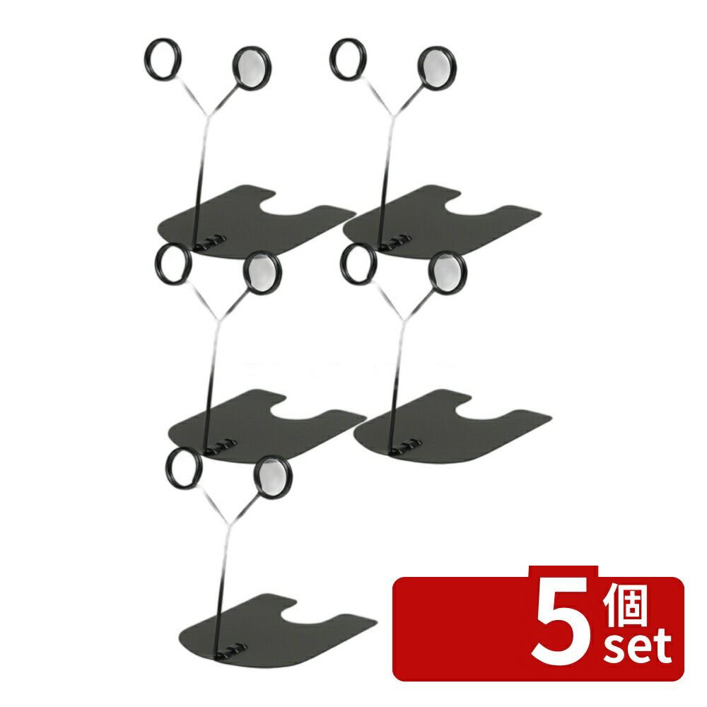 商品の特徴 ツインリングスタンド TW-10-BK ブラック 59486 ●同時に2つのPOPを表示可能 製品仕様 ●型番:TW-10-BK 59486 ●商品ブランドシリーズ:TOMOYA(友屋) ●品名情報分解1 物:スタンド ●品名情...