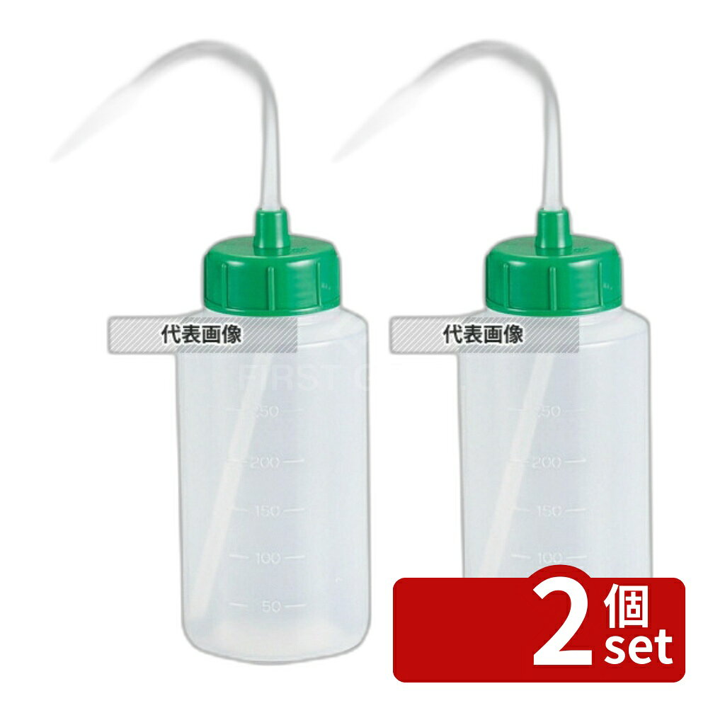 商品の特徴 カラーキャップ広口洗浄瓶 500ml グリーン 927-22-22-66 製品仕様 ●型番:927-22-22-66 ●英語商品名:Wide mouth Cleansing Bottle with Color Cap 500ml...