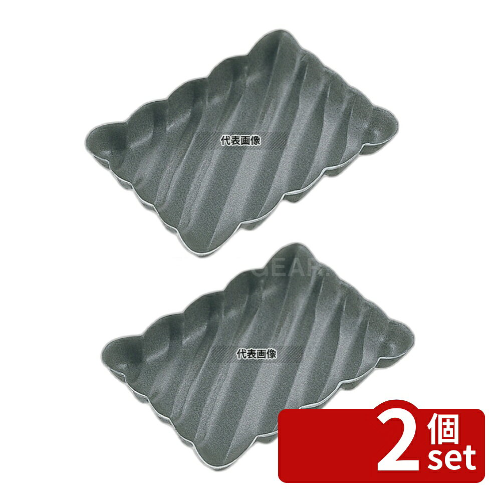 商品の特徴 アルブリット タルトウェーブ No.5327 ●熱伝導率の高いアルミニウムにフッ素樹脂を二度塗りしています。 ●アルミニウムなのでサビに強くとても軽い。 ●フッ素樹脂加工なので型抜けが良く、洗うのも簡単。 ●焼き菓子にも冷やし型...