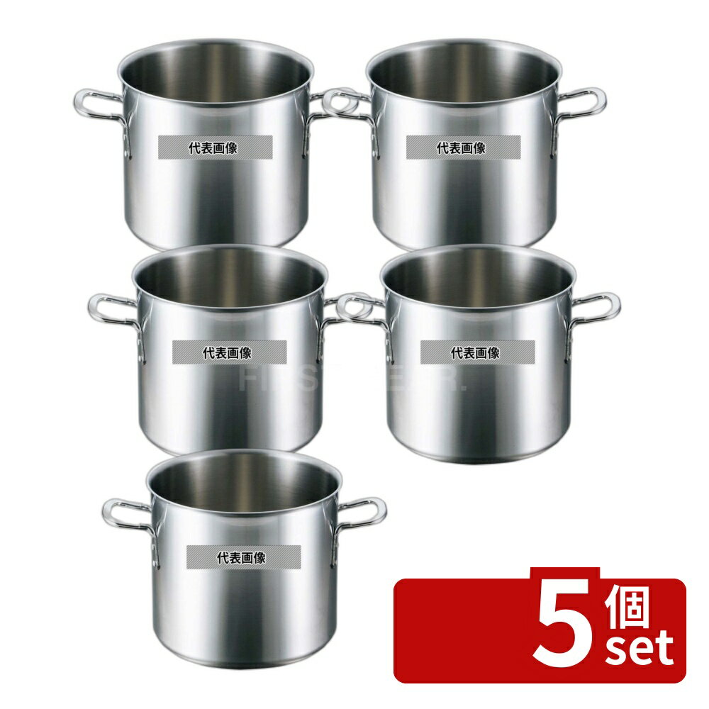 商品の特徴 EBM(江部松) ビストロ 三層クラッド 寸胴鍋 36cm 蓋無 OD377×BD310 No.4142400 IH・ガス兼用鍋 ●電磁調理器は勿論、あらゆる熱源に適合。 ●優れた熱伝導、熱効率はまさにプロ向け。 ●軽量化で作業...