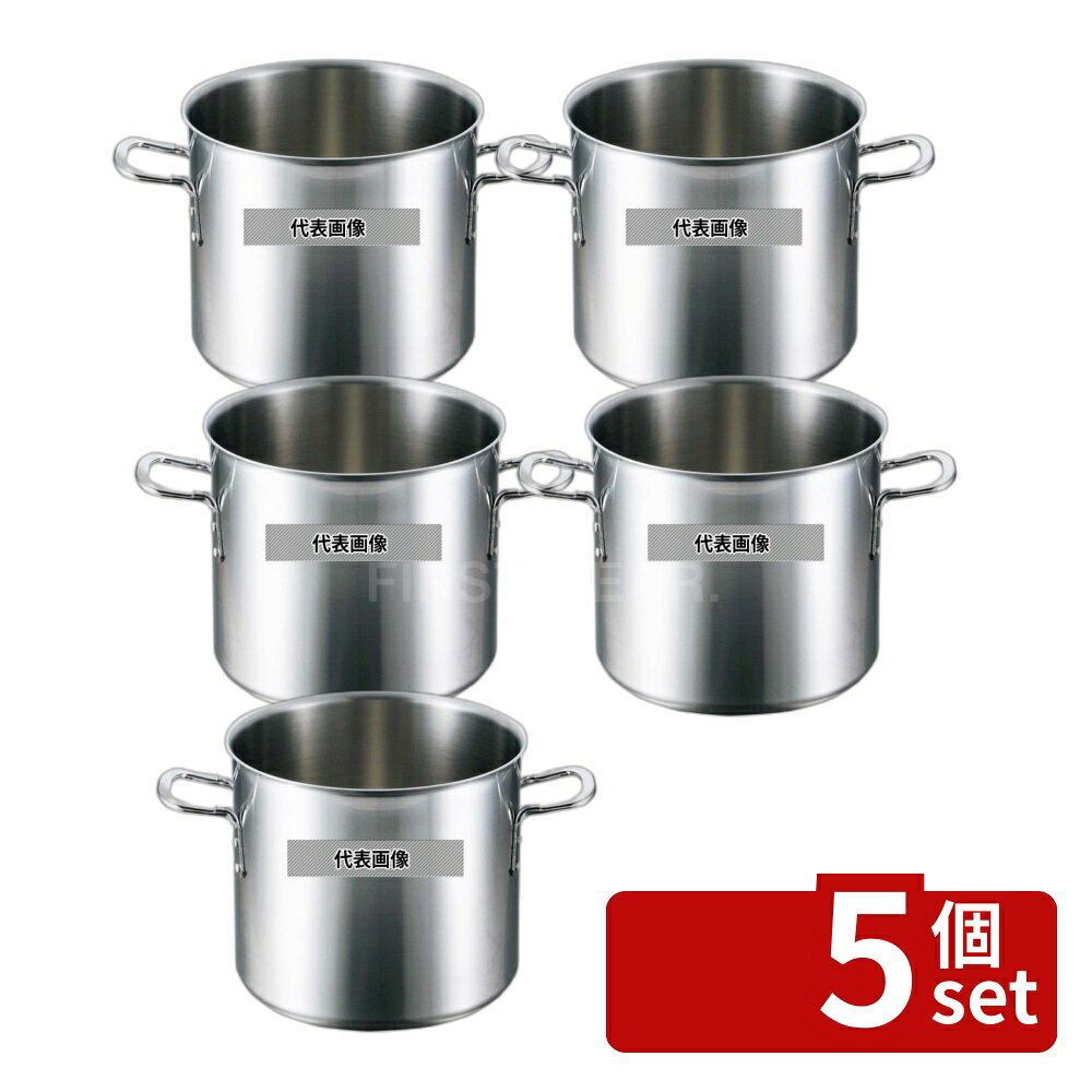 商品の特徴 EBM(江部松) ビストロ 三層クラッド 寸胴鍋 45cm 蓋無 OD478×BD400 No.4142700 IH・ガス兼用鍋 ●電磁調理器は勿論、あらゆる熱源に適合。 ●優れた熱伝導、熱効率はまさにプロ向け。 ●軽量化で作業...