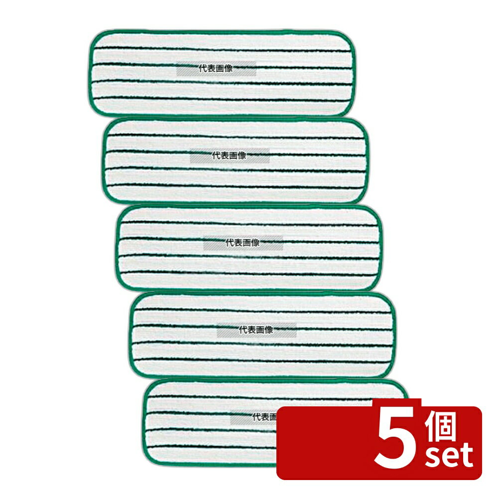 商品の特徴 3M イージースクラブ用フラットモップ FMOP グリーン ●太いファイバーとマイクロファイバーの二重構造でできた特殊フラットモップで、汚れをこすりとってかき取ります。 製品仕様 ●型番:FMOP ●商品ブランドシリーズ:3M ...