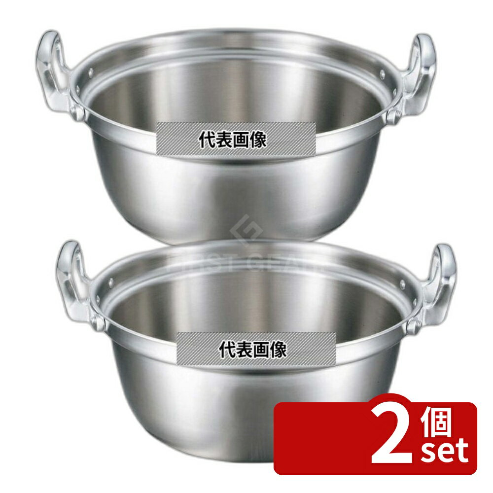 商品の特徴 EBM(江部松) ビストロ 三層クラッド 料理鍋 39cm OD405×BD265 No.4147500 IH・ガス兼用鍋 ●電磁調理器は勿論、あらゆる熱源に適合。 ●優れた熱伝導、熱効率はまさにプロ向け。 ●軽量化で作業性も抜...