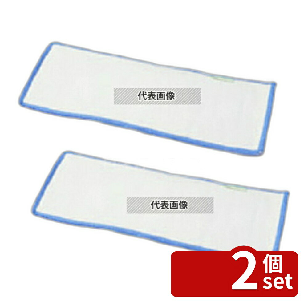 商品の特徴 3M イージーマルチクリーニング用スペアクロス (2枚入) ブルー ●平らな特殊構造を持つ極細繊維が油汚れなどをしっかりかき落とします。 ●繰り返し洗ってご使用いただけるので経済的です。 ●裏面が面ファスナーに対応した加工だから...