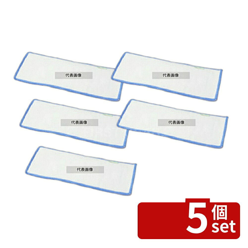 商品の特徴 3M イージーマルチクリーニング用スペアクロス (2枚入) ブルー ●平らな特殊構造を持つ極細繊維が油汚れなどをしっかりかき落とします。 ●繰り返し洗ってご使用いただけるので経済的です。 ●裏面が面ファスナーに対応した加工だから...