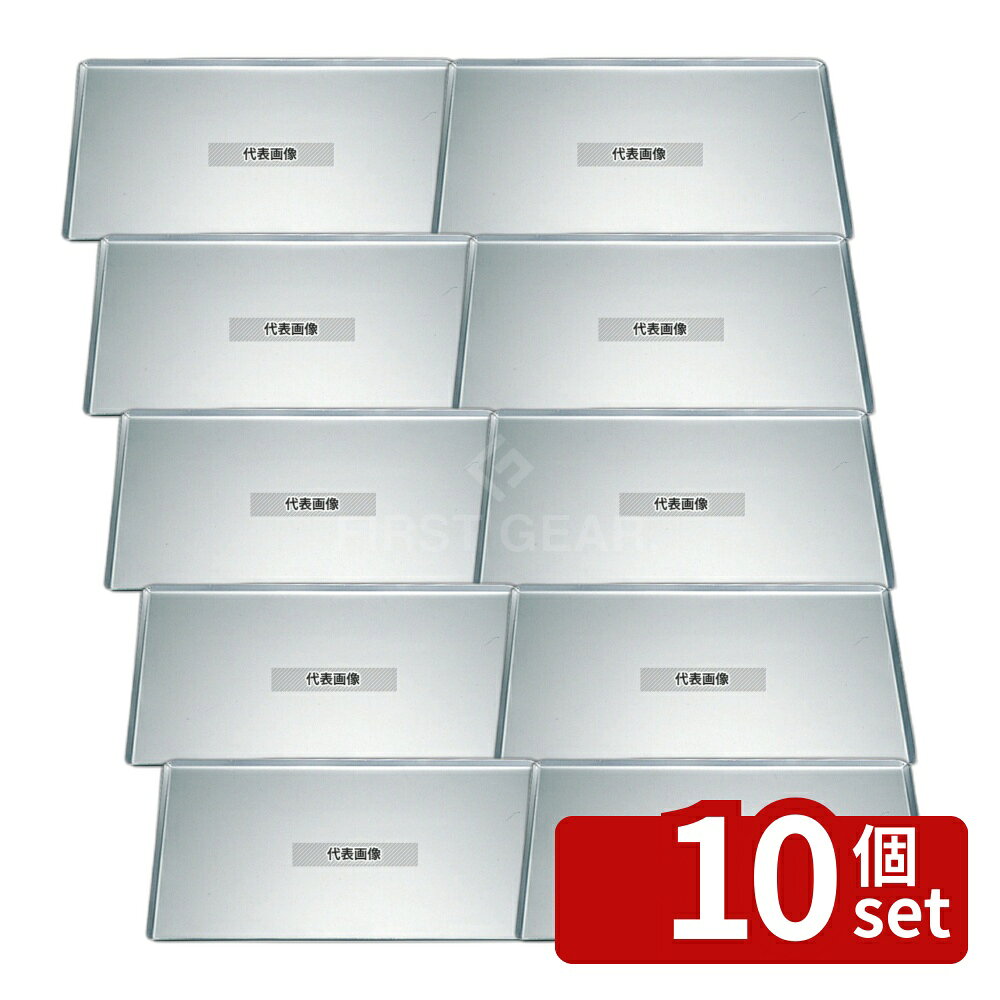 商品の特徴 アルミ 角型 天板 40cm (フレンチサイズ) 600×400 ●フレンチサイズ 製品仕様 ●商品ブランドシリーズ:江部松商事 ●品名情報分解1 物:天板 ●品名情報分解3サイズ:40cm ●外寸:600×400×H8/ ●内...
