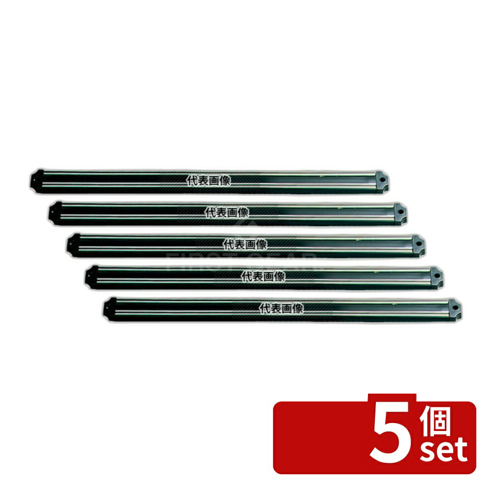 商品の特徴 ヴォストフ PC マグネット式 ナイフホルダー 7225-30cm 2059625130 ●ネジ付 製品仕様 ●型番:2059625130 ●商品ブランドシリーズ:W?sthof ●品名情報分解1 物:ホルダー ●外寸:全長:3...