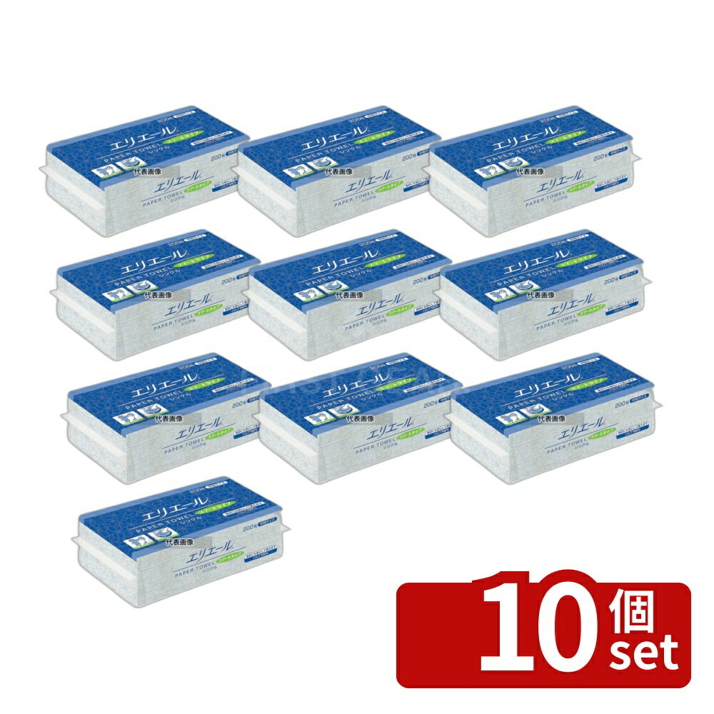 商品の特徴 クレシア JKワイパー 150S (150枚入) ●発塵性を大幅におさえているため精密機械やガラス器具に付着した汚れの拭きとりに最適です。 製品仕様 ●商品ブランドシリーズ:クレシア ●品名情報分解1 物:ワイパー ●外寸:22...
