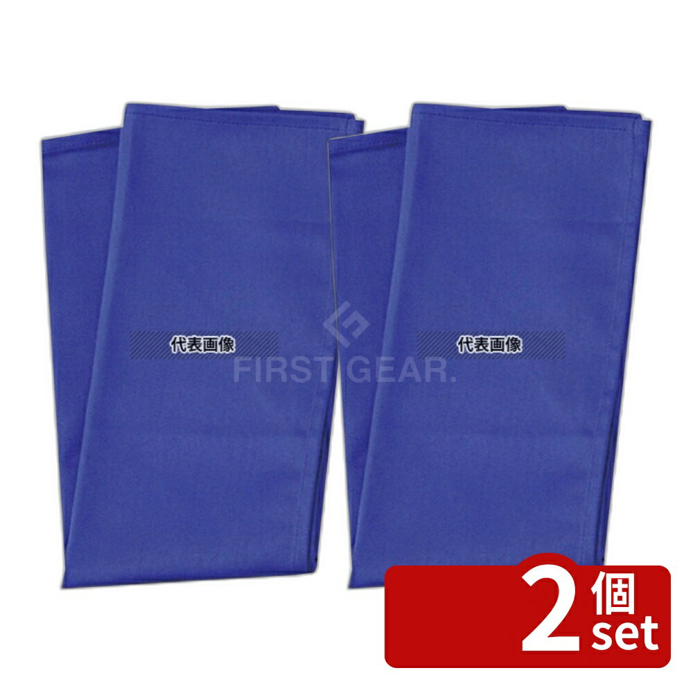 商品の特徴 カラートーション ダークブルー 製品仕様 ●英語商品名:Dish Towel Colored blue ●商品ブランドシリーズ:リック ●品名情報分解1 物:トーション ●品名情報分解2 色:ダークブルー ●外寸:500×500...