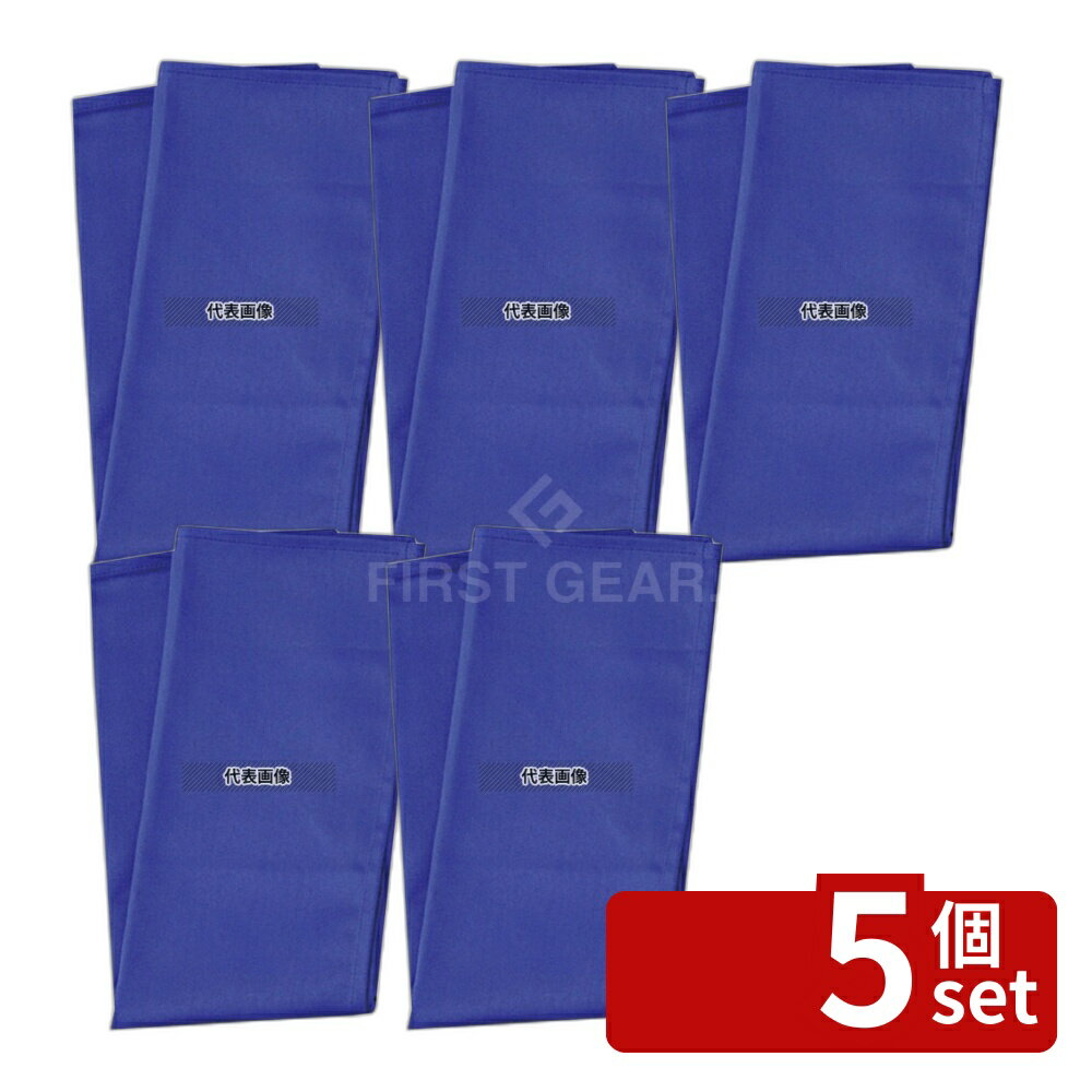 商品の特徴 カラートーション ダークブルー 製品仕様 ●英語商品名:Dish Towel Colored blue ●商品ブランドシリーズ:リック ●品名情報分解1 物:トーション ●品名情報分解2 色:ダークブルー ●外寸:500×500...