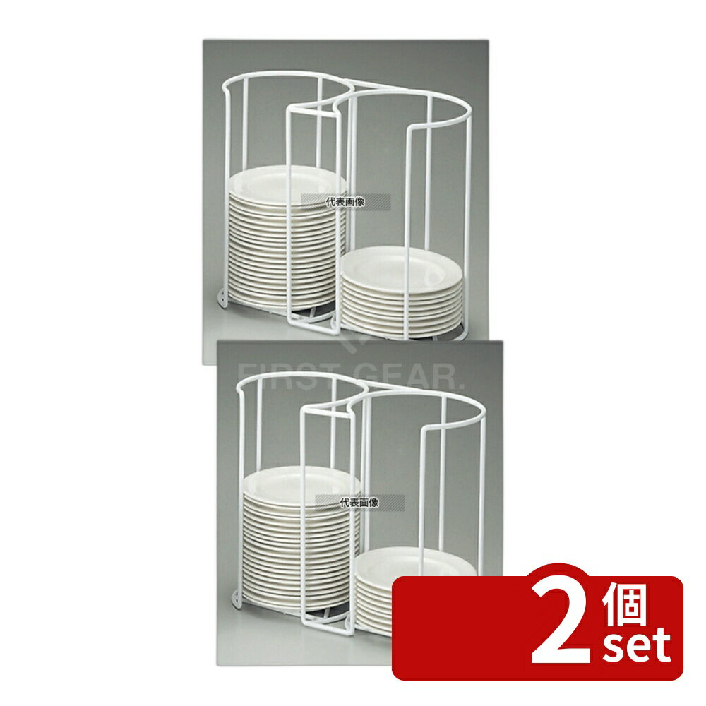 商品の特徴 EBM(江部松) プレートカセットホルダー 25cm用 二連式 30836 ●収納枚数：約25枚 製品仕様 ●型番:30836 ●商品ブランドシリーズ:EBM(江部松) ●品名情報分解1 物:ホルダー ●品名情報分解3サイズ:2...