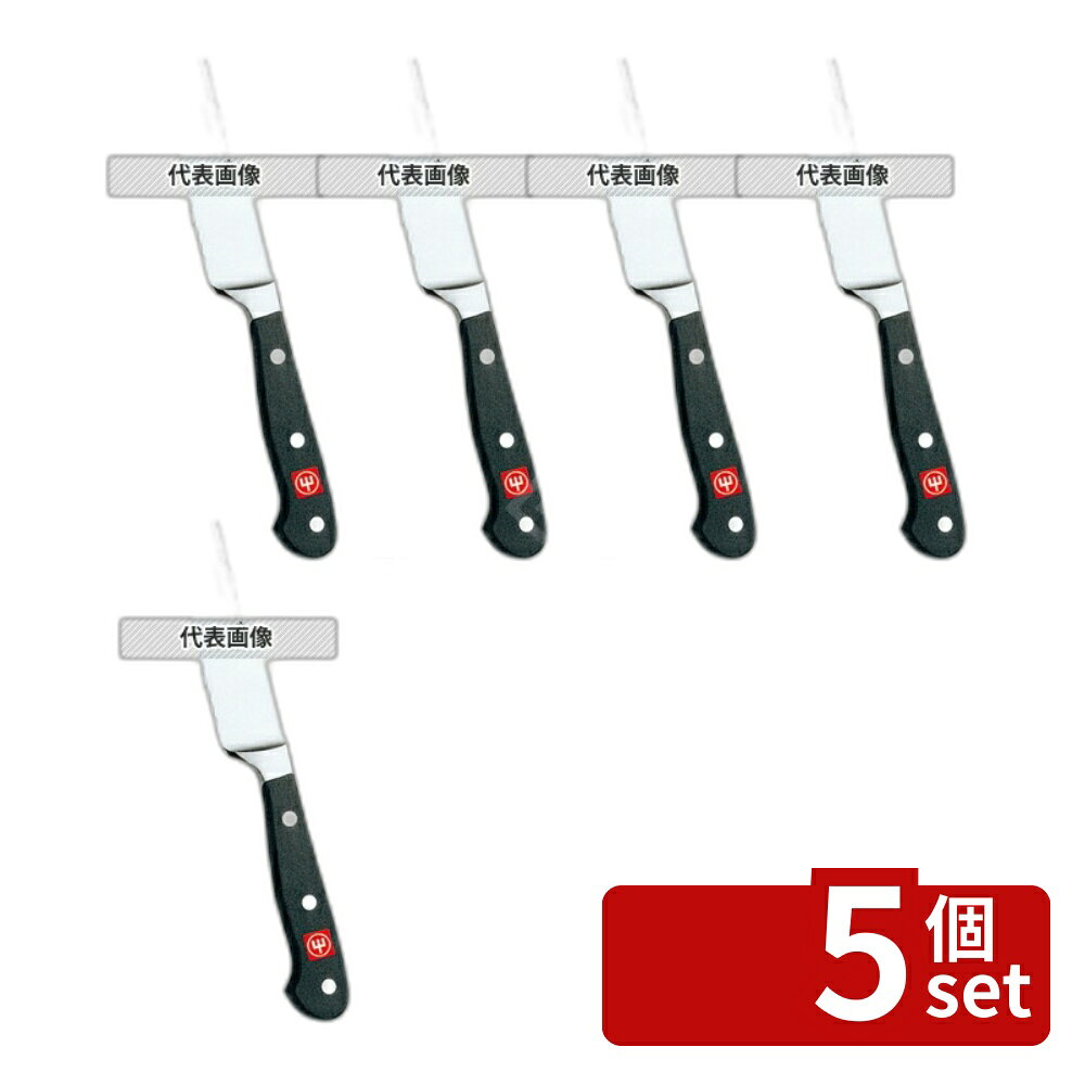 商品の特徴 ヴォストフ クラシック ブレッドナイフ 4149 20cm 1030101020 ●両刃 製品仕様 ●型番:4149 1030101020 ●英語商品名:Wusthof Classic Bread Knife 4149 20cm...