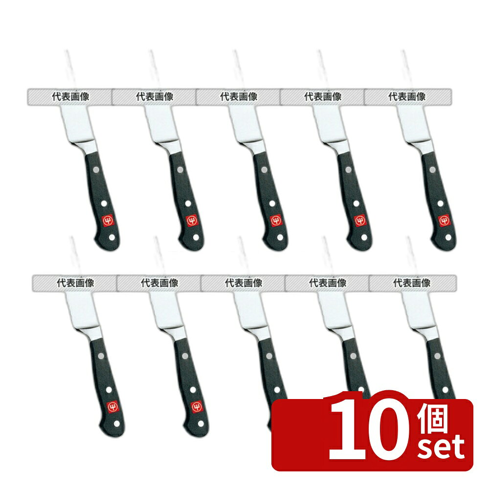 商品の特徴 ヴォストフ クラシック ブレッドナイフ 4149 20cm 1030101020 ●両刃 製品仕様 ●型番:4149 1030101020 ●英語商品名:Wusthof Classic Bread Knife 4149 20cm...