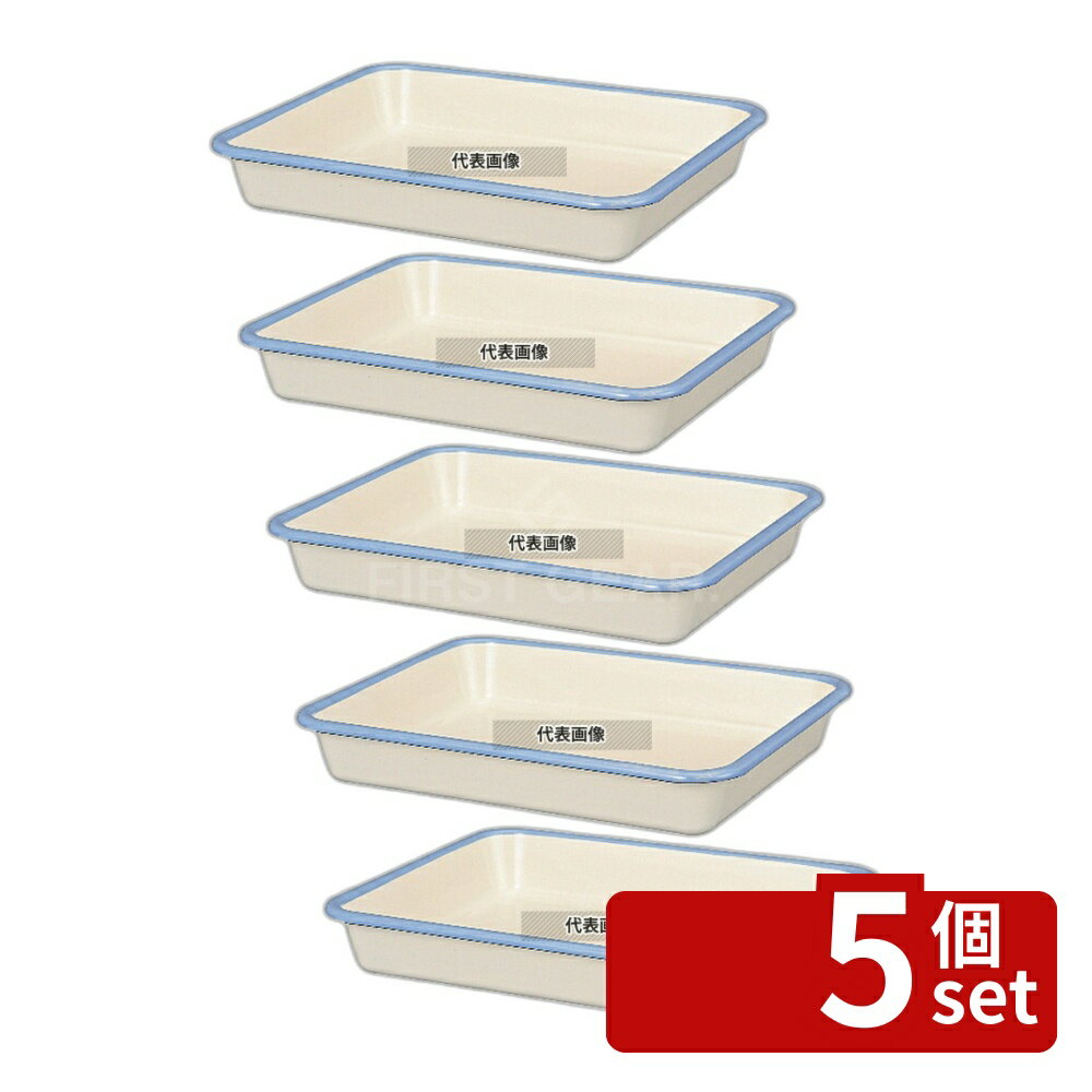 商品の特徴 ビームス ホーローバット M (21取) ホワイト BM-M・W ●食材のにおい移りがしにくく、酸に強いので料理の下ごしらえに最適です。 ●サビにくく丈夫で長持ちします。 製品仕様 ●型番:BM-M・W ●商品ブランドシリーズ:...