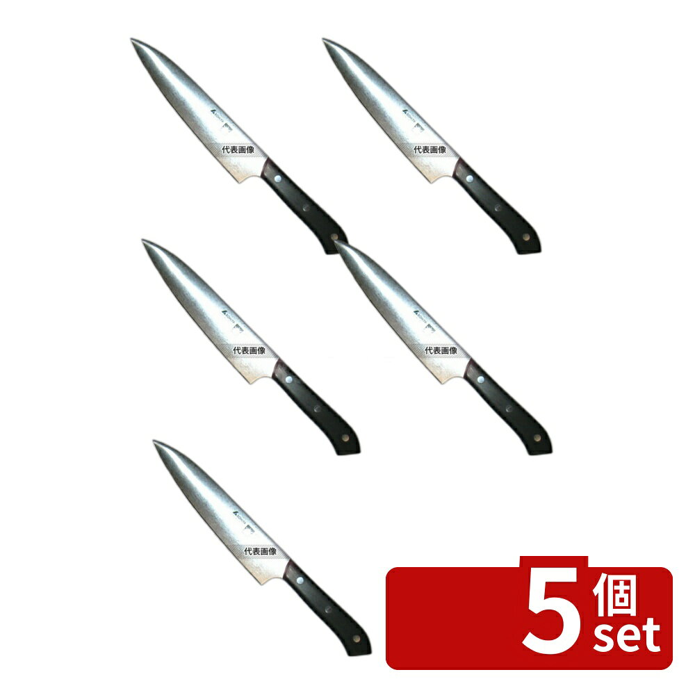 商品の特徴 木屋 ニューエーデルワイス No.180 牛刀 18cm ●錆の原因となるカーボンの量を従来鋼の半分に抑え耐蝕性を向上し靭性が増し、しかも研ぎやすくなりました。 ●ハンドル部は耐久性に優れたポリアセタール樹脂を使っているため長期...
