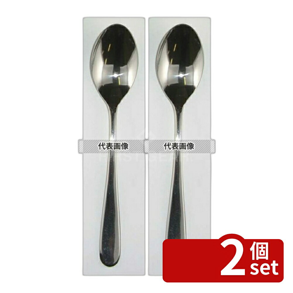 商品の特徴 18-0(ステンレス) ♯1800 コーヒースプーン 製品仕様 ●商品ブランドシリーズ:♯1800 ●品名情報分解1 物:スプーン ●外寸:119/皿:38×59 ●重量:10g ●材質:18-0ステンレス/オールミラー仕上 J...