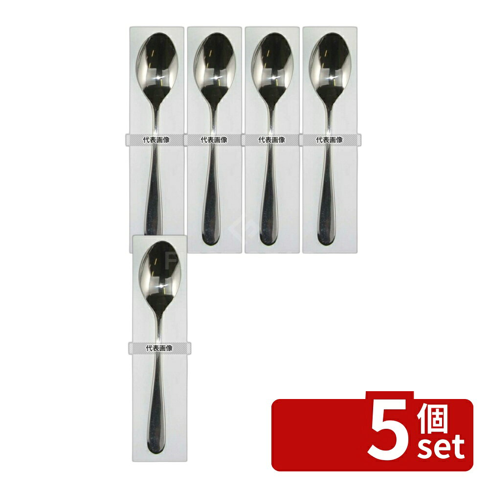 商品の特徴 18-0(ステンレス) ♯1800 コーヒースプーン 製品仕様 ●商品ブランドシリーズ:♯1800 ●品名情報分解1 物:スプーン ●外寸:119/皿:38×59 ●重量:10g ●材質:18-0ステンレス/オールミラー仕上 J...
