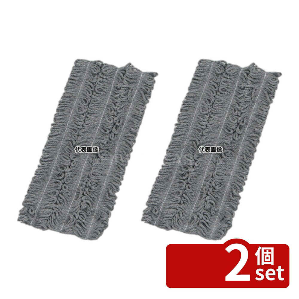 商品の特徴 極メテワイパーSP ワックスモップ 1PSQ076 ●広いフローリングのワックス掛けが立ったまま効率よくキレイにできます。 ●ワックス塗布専用モップ 製品仕様 ●型番:1PSQ076 ●商品ブランドシリーズ:アズマ工業 ●品名情...