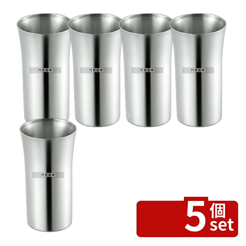 商品の特徴 18-8(ステンレス) サスビアカップ 240ml SCS-13 ●18-8ステンレスは錆びにくく衛生的 ●内側は螺旋状に磨き上げることで、ビールを注ぐとクリーミーに泡立ちます ●口に当たる部分は、金属にも関わらず、なめらかな感...
