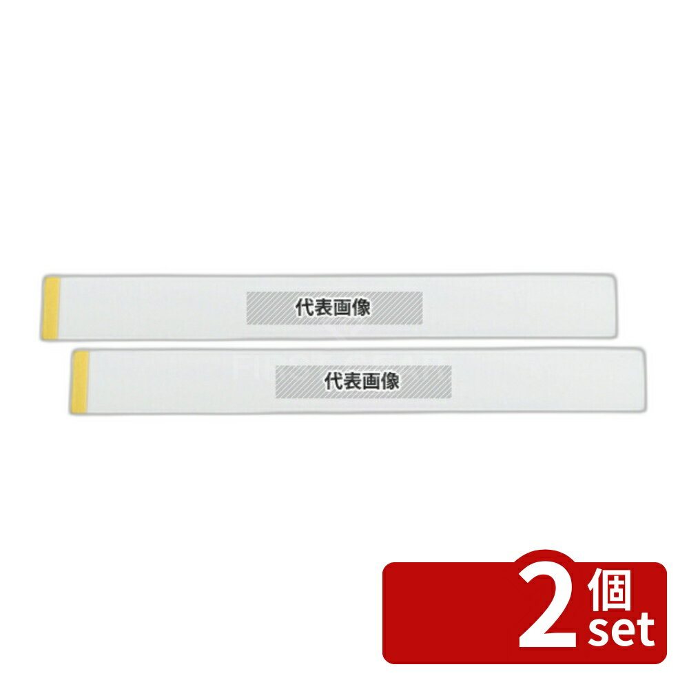 商品の特徴 ムース用シート テープ付 4寸 (1000枚入) OPS#20 ●1000枚入り 製品仕様 ●商品ブランドシリーズ:(有)住友 ●品名情報分解1 物:シート ●品名情報分解3サイズ:4寸 ●外寸:390×H45/ ●材質:OPS...