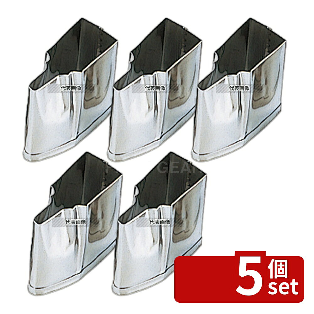 商品の特徴 EBM(江部松) 18-8(ステンレス) 手造リ業務用 抜型 春 羽子板 バラC 製品仕様 ●商品ブランドシリーズ:EBM(江部松) ●品名情報分解1 物:抜き型 ●外寸:目安:25/ ●重量:9g ●材質:18-8(ステンレス...