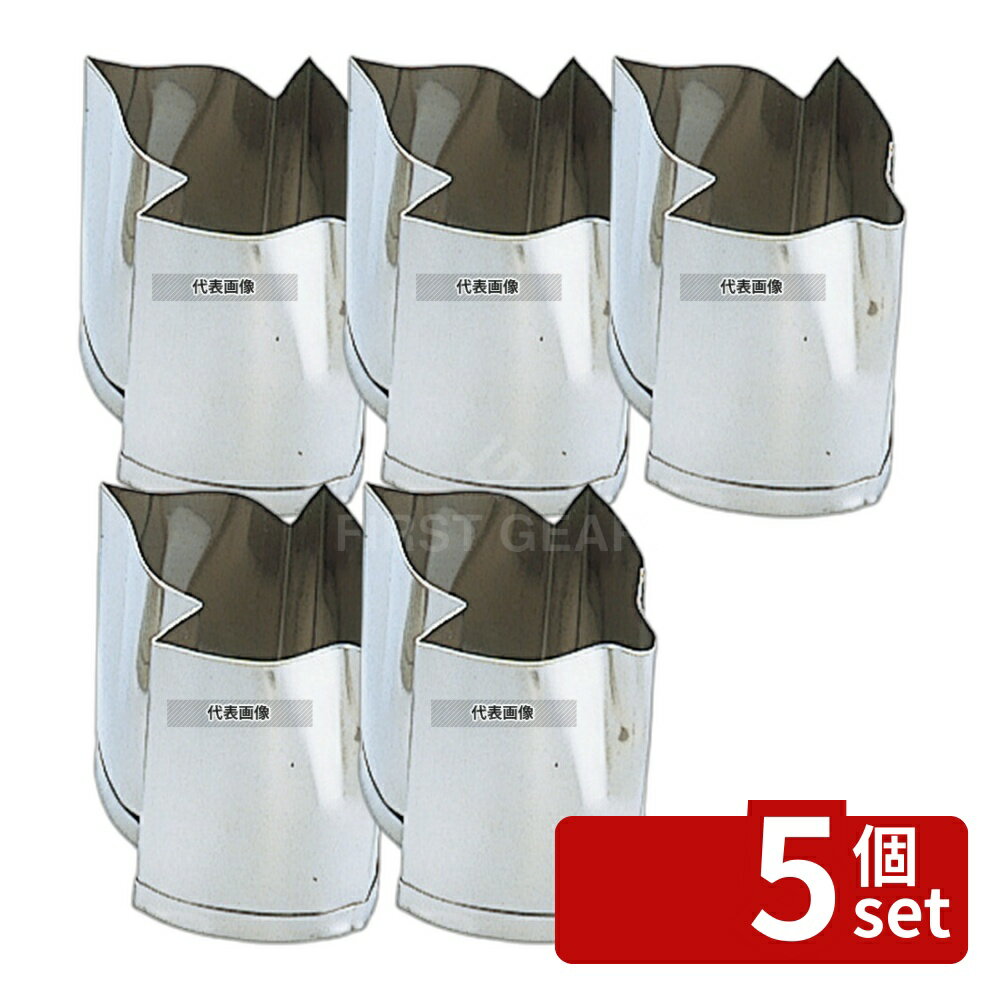 商品の特徴 EBM(江部松) 18-8(ステンレス) 手造リ業務用 抜型 夏 ボタン バラE 製品仕様 ●商品ブランドシリーズ:EBM(江部松) ●品名情報分解1 物:抜き型 ●外寸:目安:38/ ●重量:15g ●材質:18-8(ステンレ...