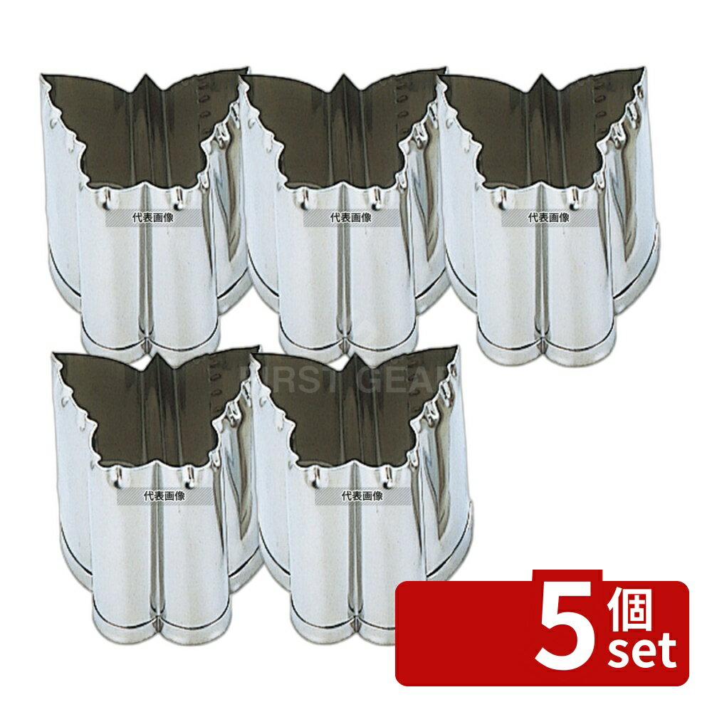 商品の特徴 EBM(江部松) 18-8(ステンレス) 手造リ業務用 抜型 夏 蝶 バラB 製品仕様 ●商品ブランドシリーズ:EBM(江部松) ●品名情報分解1 物:抜き型 ●外寸:目安:20/ ●重量:8g ●材質:18-8(ステンレス)/...
