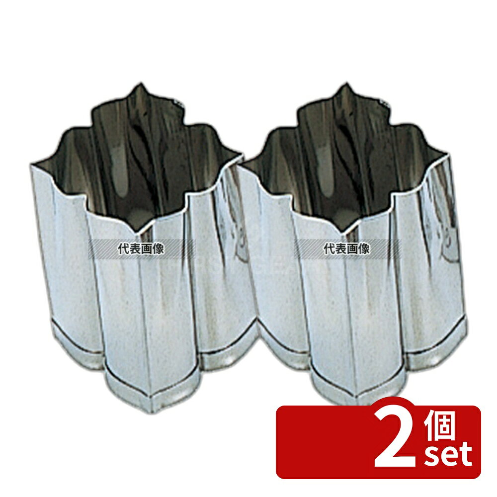 商品の特徴 EBM(江部松) 18-8(ステンレス) 手造リ業務用 抜型 秋 柿ノヘタ バラC 製品仕様 ●商品ブランドシリーズ:EBM(江部松) ●品名情報分解1 物:抜き型 ●外寸:目安:25/ ●重量:9g ●材質:18-8(ステンレ...