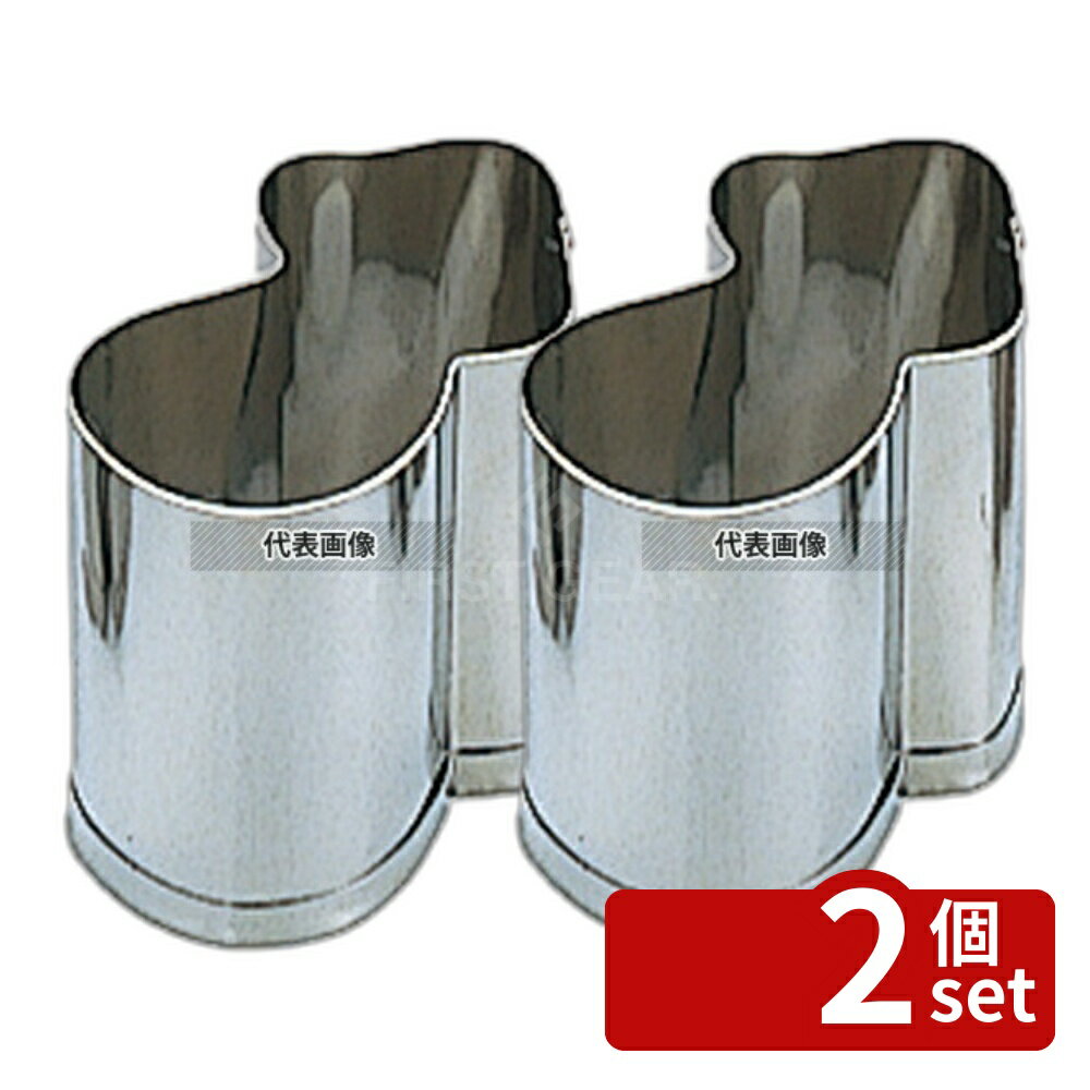 商品の特徴 EBM(江部松) 18-8(ステンレス) 手造リ業務用 抜型 秋 松茸 バラB 製品仕様 ●商品ブランドシリーズ:EBM(江部松) ●品名情報分解1 物:抜き型 ●外寸:目安:20/ ●重量:7g ●材質:18-8(ステンレス)...