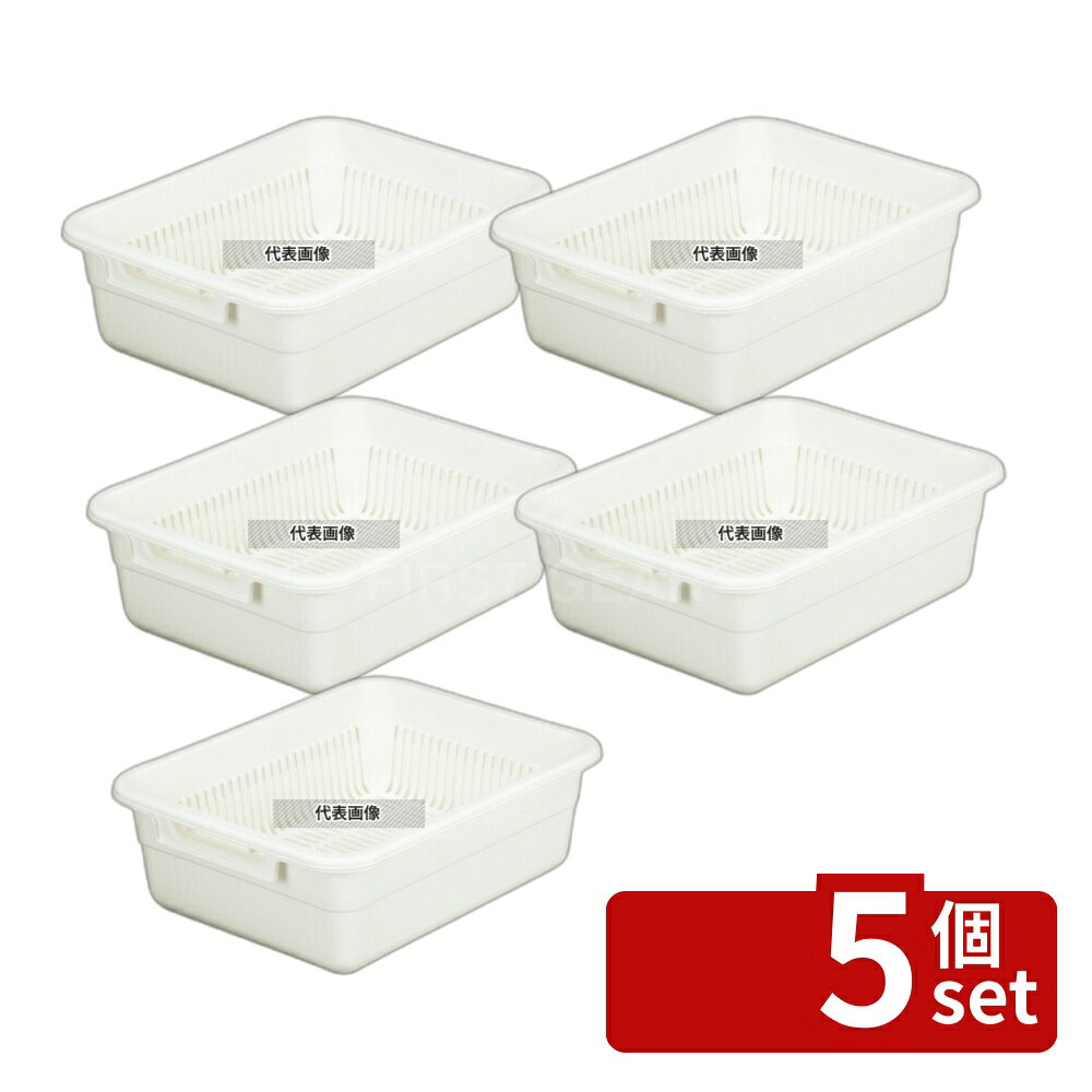 商品の特徴 アシスト 水切りカゴ No.1 ベージュ 製品仕様 ●型番:No.1 ●英語商品名:Assist Draining Basket No.1 beige ●商品ブランドシリーズ:アシスト ●品名情報分解1 物:カゴ ●品名情報分解...