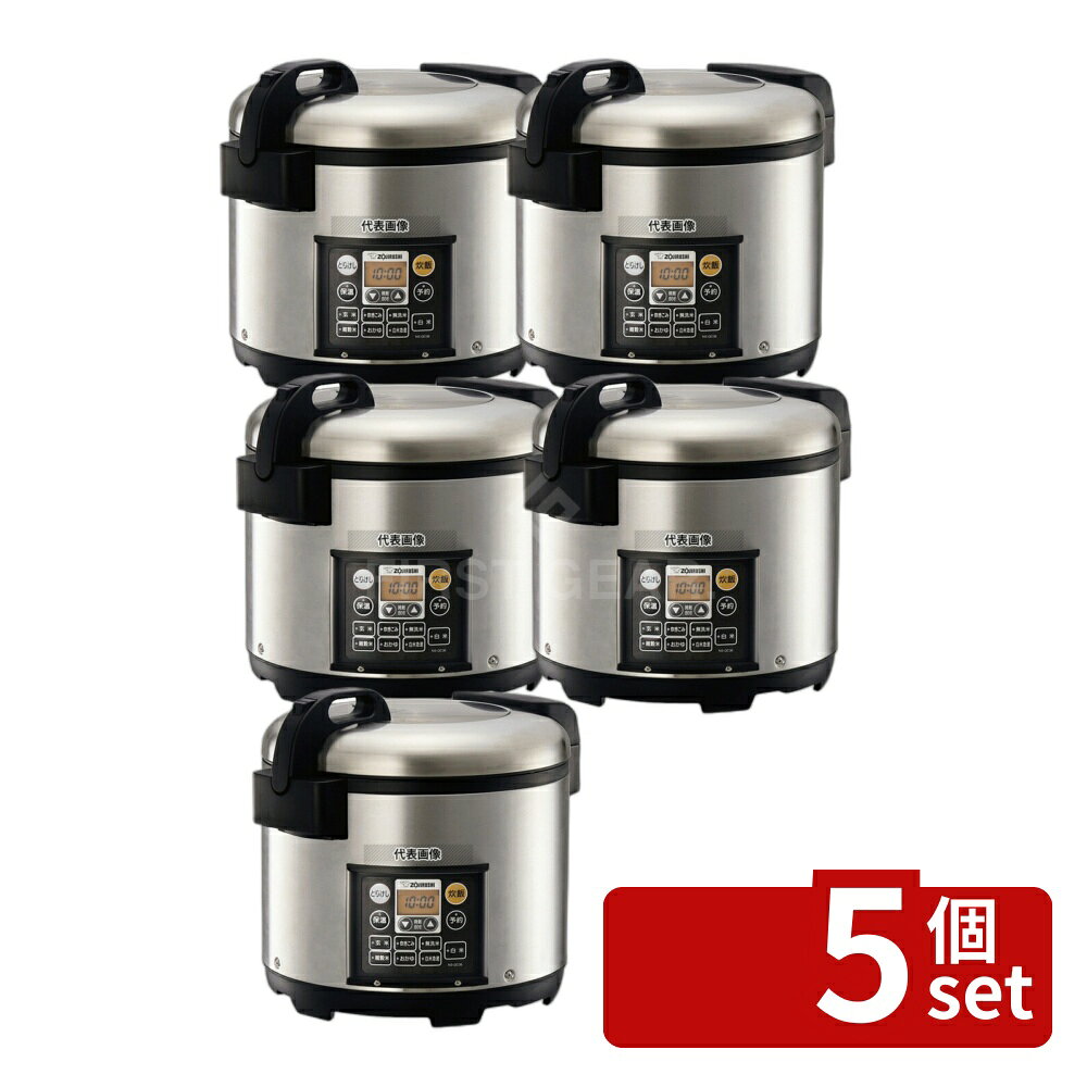 商品の特徴 象印 業務用マイコン炊飯ジャー NS-QC36 ●??全体に熱が伝わる「まる厚??」(2.0mm)。 ●炊飯・予約・メニューが簡単便利な「ダイレクトボタン」炊飯メニュー〈白米・無洗米・おかゆ・雑穀米・白米急速・炊きこみ・玄米〉。...